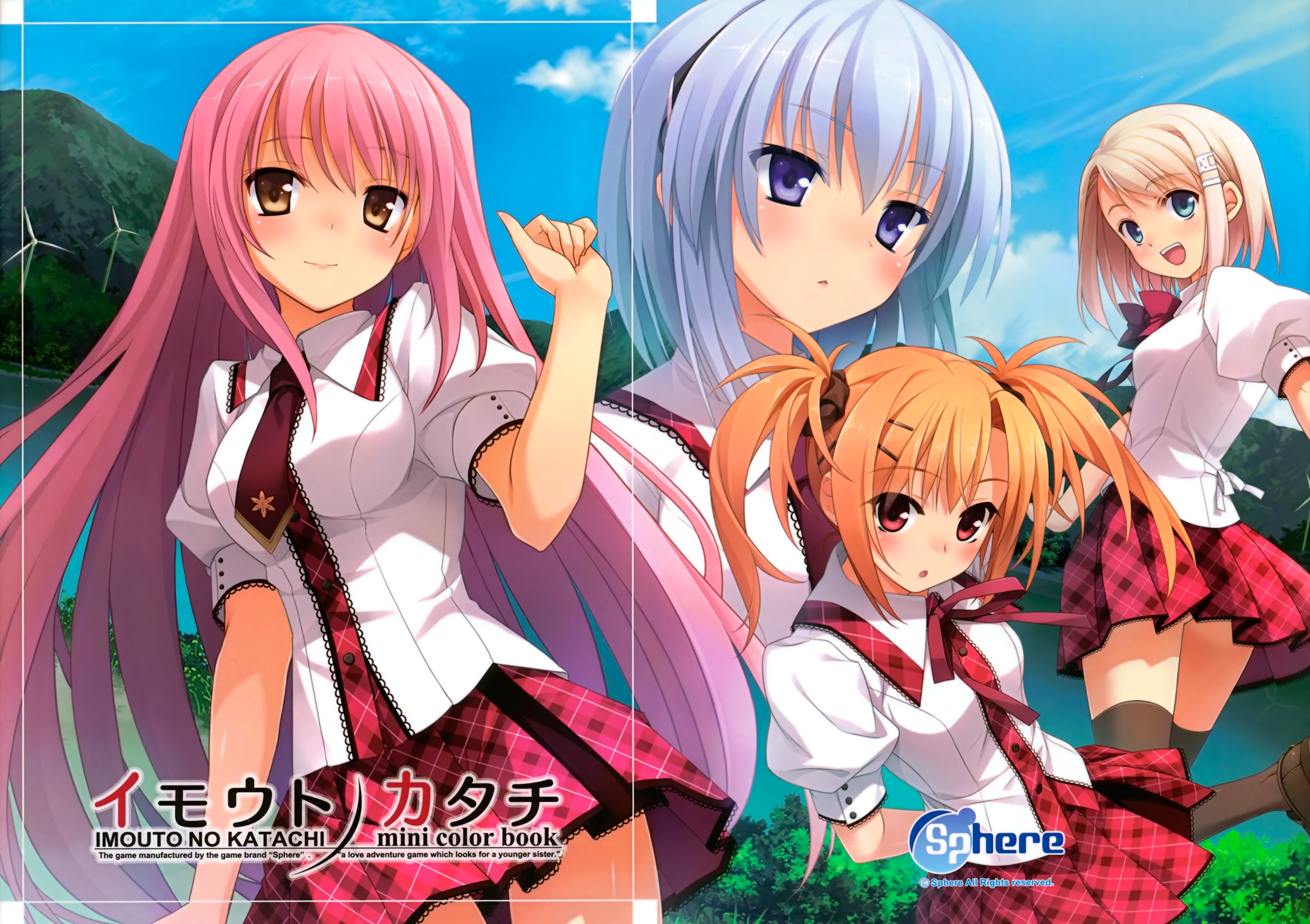 sphere hashimoto takashi kodamasawa izumi mutou kurihito imouto no katachi meta mima chimari ...